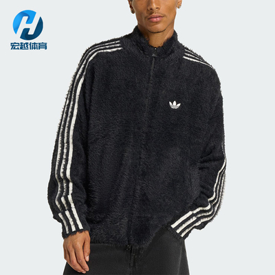Adidas/阿迪达斯正品三叶草男士日常立领宽松耐穿休闲外套KR5145