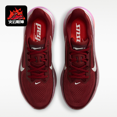 Nike/耐克正品Pegasus 42 SE女士运动经典公路跑步鞋IO8251-600