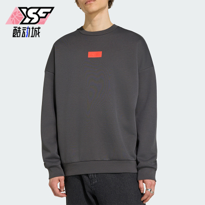 Adidas/阿迪达斯正品奥迪F1车队新款男深灰色经典观赛卫衣KS7553