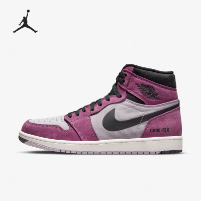 Nike/耐克正品AIR JORDAN1 ELEMENT AJ1男子篮球鞋DB2889-500