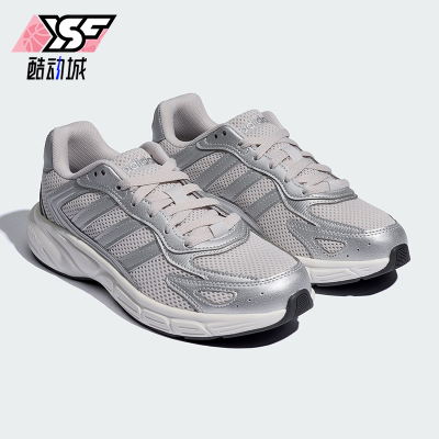 Adidas/阿迪达斯正品2026春季款女士休闲低帮耐磨运动鞋KH6381