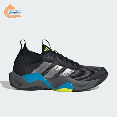 Adidas/阿迪达斯正品RAPIDMOVEADV2TRAINER新款经典训练鞋JQ4118