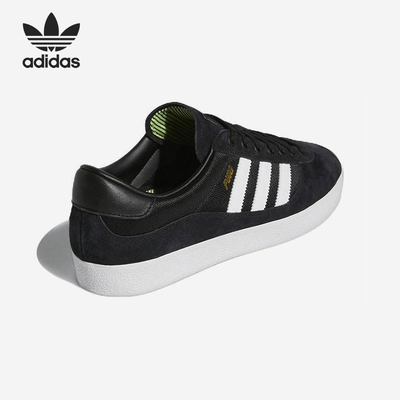 Adidas/阿迪达斯正品三叶草男士低帮轻便休闲防滑板鞋GW5614