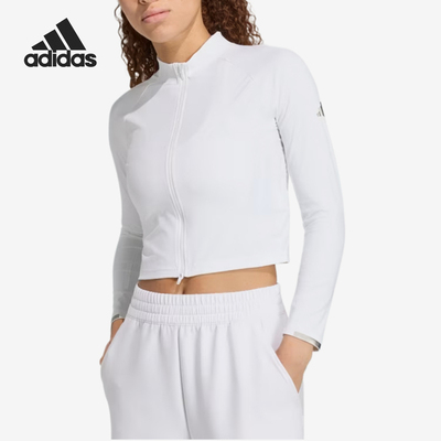 Adidas/阿迪达斯正品女士休闲舒适运动亲肤修身外套KW1925