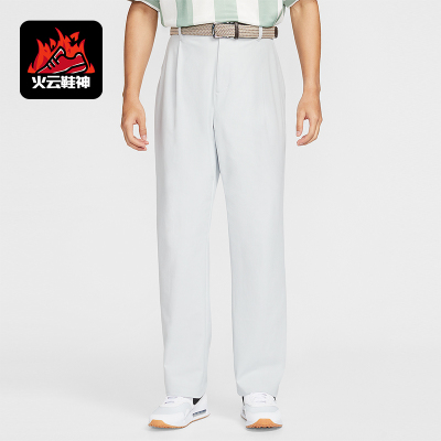 Nike/耐克正品2026春季款男士日常高尔夫针织运动长裤IB0648-025