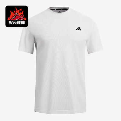 Adidas/阿迪达斯正品SS CREW NECK男士套头经典跑步运动T恤KC3740