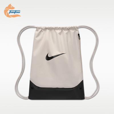 Nike/耐克正品Brasilia新款男浅骨黑色健身抽绳包IB4409-072