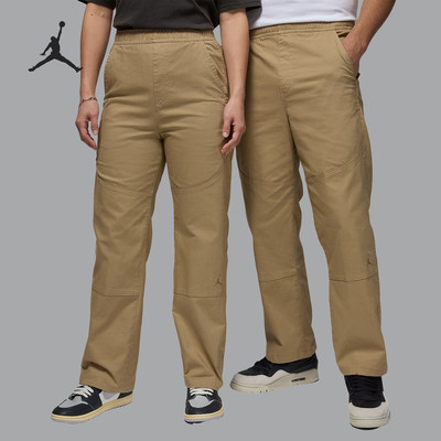 Nike/耐克正品JORDAN男士梭织透气直筒运动长裤HF9330-257