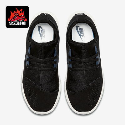 Nike/耐克正品LunarCharge女士透气低帮轻盈日常跑步鞋923286-014