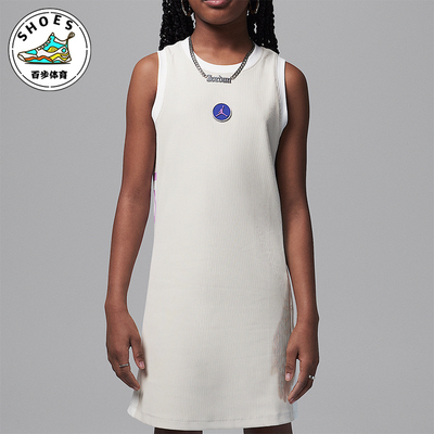 Nike/耐克正品JORDAN大童罗纹针织套头透气休闲连衣裙II3564-104