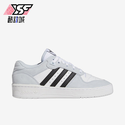Adidas/阿迪达斯正品三叶草女士休闲舒适运动低帮板鞋FX9464