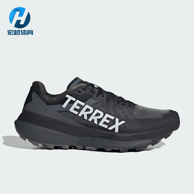 Adidas/阿迪达斯正品2026春季款男士训练低帮耐磨跑步鞋JI0949