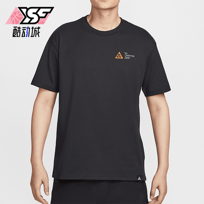 Nike/耐克正品2025夏季款男士透气经典运动图案时尚T恤HJ0801-010