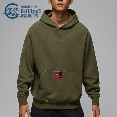 耐克男士连帽宽松保暖户外卫衣