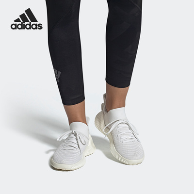 Adidas/阿迪达斯正品新款女子低帮减震透气运动训练鞋D96450