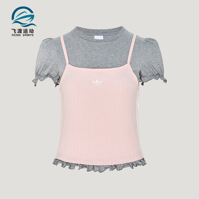 Adidas/阿迪达斯正品女士时尚泡泡袖假两件正肩短袖T恤LI5118