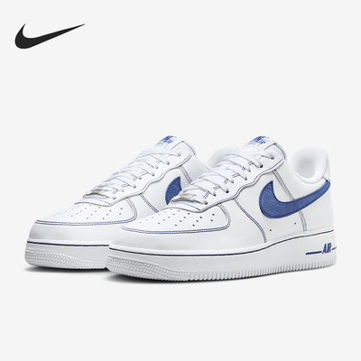 Nike/耐克正品Air Force 1 Low男士经典空一号板鞋HQ2037-100