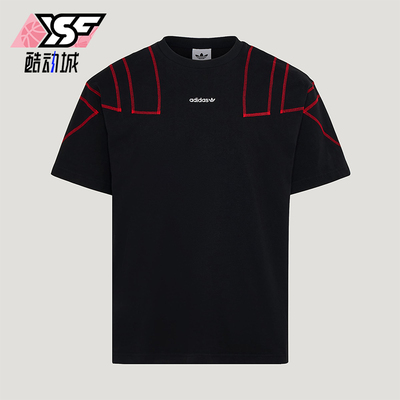 Adidas/阿迪达斯正品三叶草男士舒适运动复古时尚短袖T恤KG6326