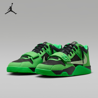 Nike/耐克正品JORDAN 男士经典耐磨运动时尚运动篮球鞋IM9113-300