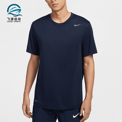 Nike/耐克正品夏季新款男士时尚简约运动经典短袖T恤IB8898-451