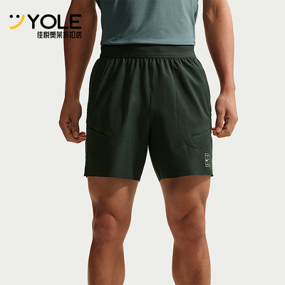 Nike/耐克正品Dri-FIT男士透气弹力轻盈网球运动短裤FZ6914-317