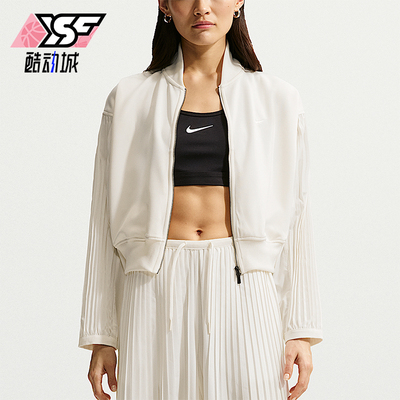 Nike/耐克正品Sportswear女士运动梭织短款褶裥袖夹克IQ0437-133