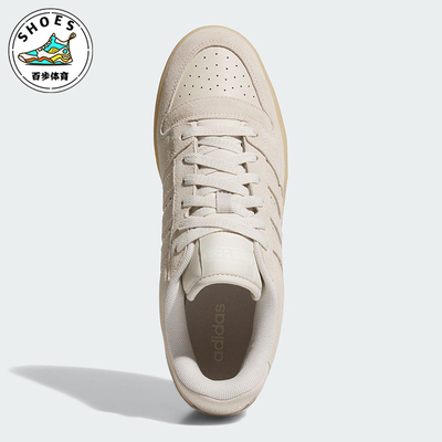 Adidas/阿迪达斯正品三叶草男女日常运动耐磨低帮休闲鞋JS2272