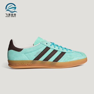 Adidas/阿迪达斯正品三叶草男女运动经典复古潮流休闲鞋KZ6952