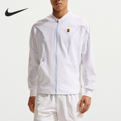Nike/耐克正品Dri-FIT男士网球立领拉链训练夹克IR6294-100
