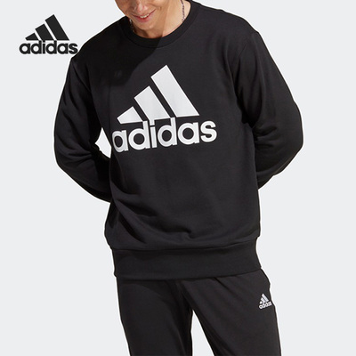 Adidas/阿迪达斯正品春季新款男子运动休闲套头卫衣IC9324