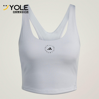 Adidas/阿迪达斯正品YOGA CROPTOP女士短款瑜伽紧身背心JN0548