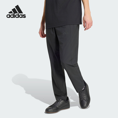 Adidas/阿迪达斯正品2026新款男士梭织经典运动健身长裤KU8499