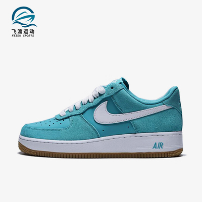 Nike/耐克正品IAIR FORCE 1男士休闲透气耐磨运动板鞋lB6388-301