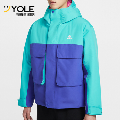 Nike/耐克正品Skull Peak男士防风宽松连帽拒水夹克FV8682-346