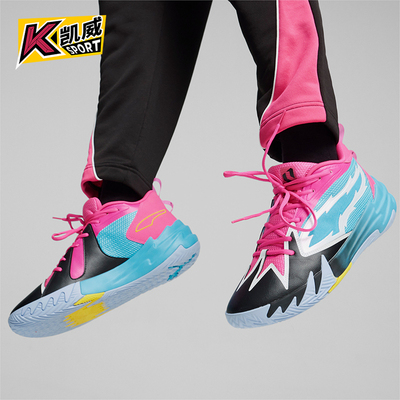 彪马男士运动耐磨缓震低帮篮球鞋