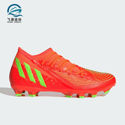 Adidas/阿迪达斯正品PREDATOR EDGE.3男士经典低帮足球鞋GW0957