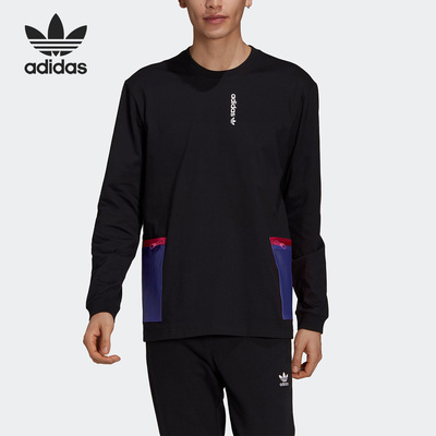 Adidas/阿迪达斯正品当季男子新款撞色口袋长袖运动T恤H09363