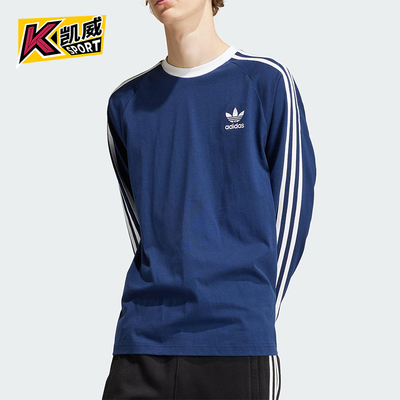 Adidas/阿迪达斯正品三叶草男士透气条纹圆领针织长袖T恤IM9428