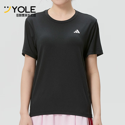 Adidas/阿迪达斯正品圆领透气运动短袖新款女短袖T恤KU8737