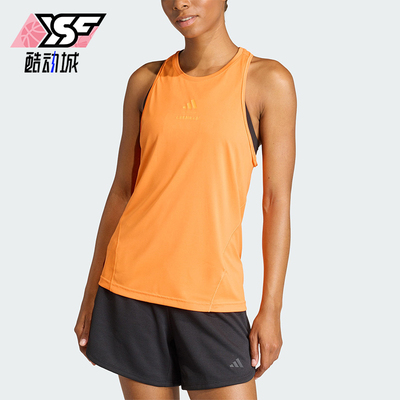 Adidas/阿迪达斯正品LESMILSTANKTOP新款女经典无袖背心KS5922