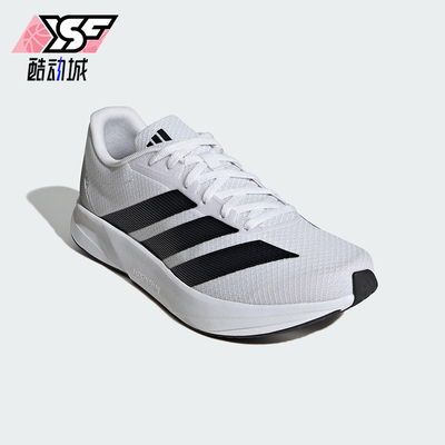 Adidas/阿迪达斯正品DURAMO RC2男女减震运动耐磨跑步鞋JS4428