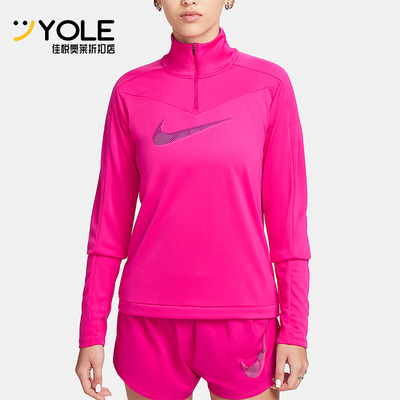 耐克正品女士运动长袖