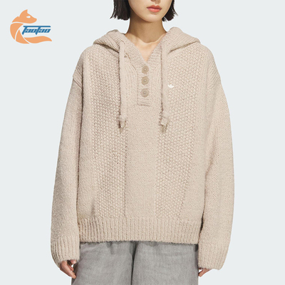 Adidas/阿迪达斯正品三叶草女士运动针织连帽日常套头衫KS5968