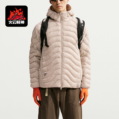 Nike耐克正品ACG Lava Flow男子PrimaLoft夹克IR2245-236