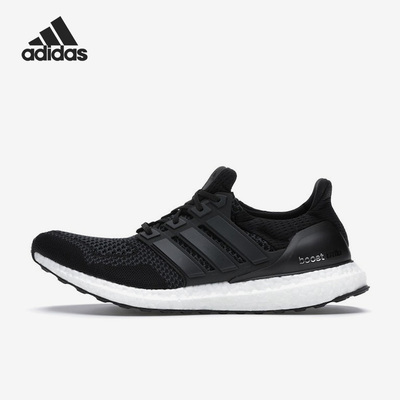 Adidas/阿迪达斯正品Ultra Boost男女运动耐磨跑步鞋S77417