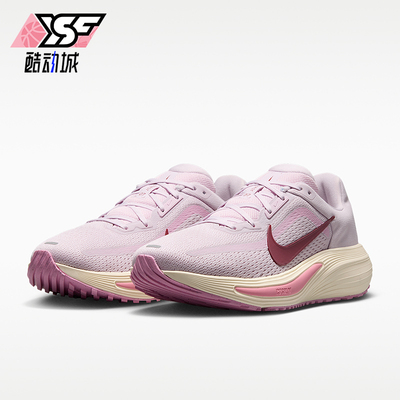 Nike/耐克正品女士经典耐磨低帮缓震运动跑步鞋IM9291-500