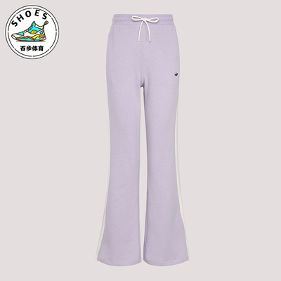 Adidas/阿迪达斯正品三叶草女士时尚休闲运动针织长裤KY2198