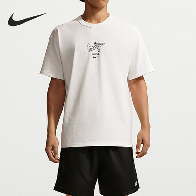 Nike/耐克正品Sportswear男士简约印花圆领短袖T恤IV2641-133
