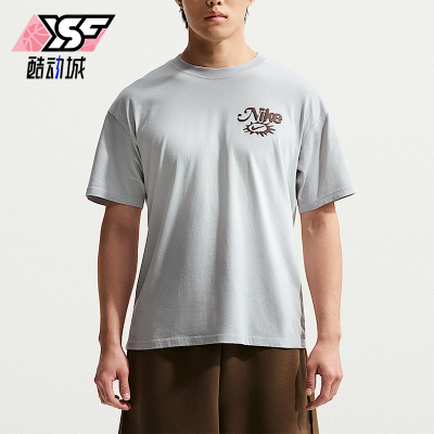 Nike/耐克正品Sportswear男士透气时尚经典日常短袖T恤IH1152-043