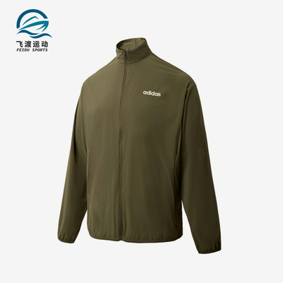 Adidas/阿迪达斯正品2026春季款男女日常针织立领印花外套JI8471